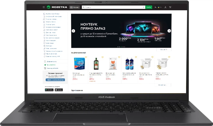 Ноутбук ASUS Vivobook 15X OLED M3504YA-L1304 (90NB1181-M00CF0) Indie ...