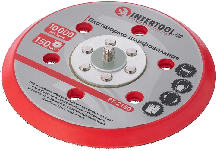 Шлифовальный диск Intertool для шлифмашины PT-1007 150 мм (PT-2150) – фото, отзывы ...