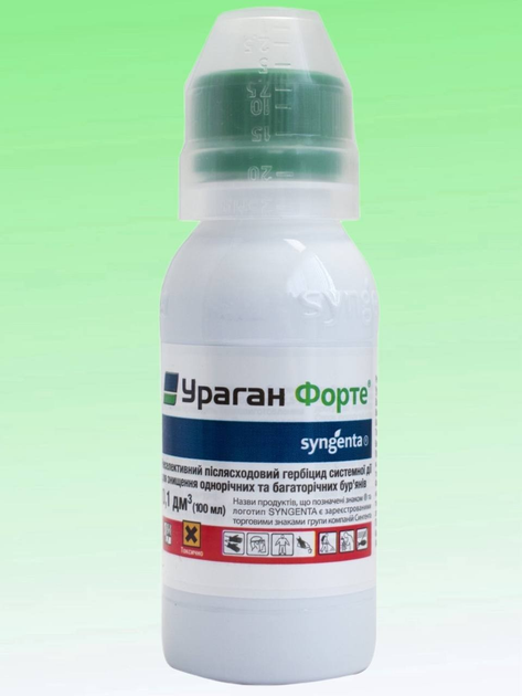 Гербицид Syngenta Ураган Форте 100 мл, Глифосат калия – фото, отзывы ...