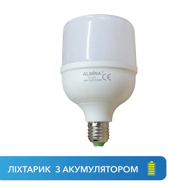 Фонарик лампочка ALMINA DL-030 30W – фото, отзывы, характеристики в ...