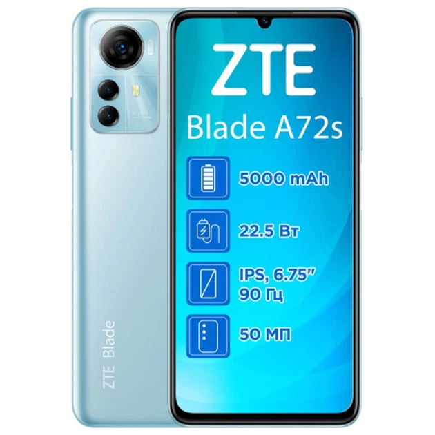 Смартфон ZTE Blade A72s 4/128GB Dual Sim Blue – фото, отзывы ...