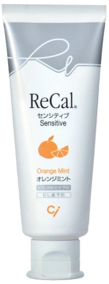 Зубная паста Ci medical Nano New ReCal Sensitive 70 мл (4589898164545 ...