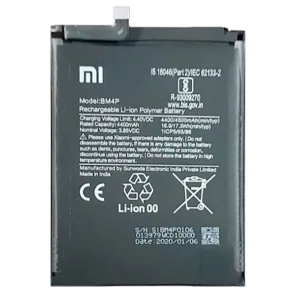 Original батарея BM4P/ BM4Q для Xiaomi Pocophone X2/ Redmi K30/ K 30 ...