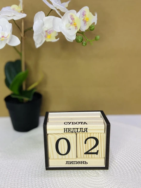 Вічний календар Брусок білий фото відгуки характеристики в інтернет магазині Rozetka від