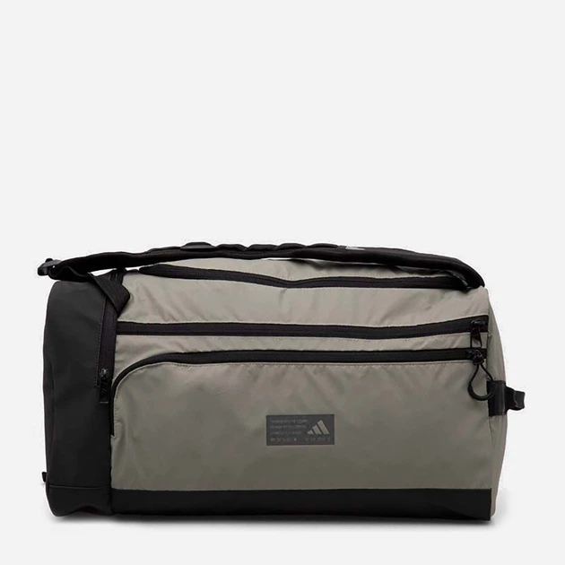 Сумка-рюкзак спортивна вміщує формат А4 Adidas IQ0904 Сіра ...