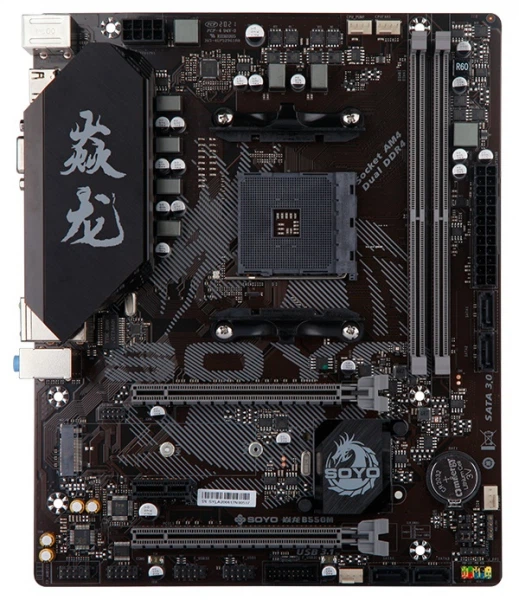 Материнская плата Maxsun-Soyo Monarch Dragon b550m (amd b550 Socket am4 ddr4) – фото, отзывы ...