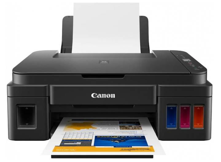 БФП CANON PIXMA G2410 – фото, відгуки, характеристики в інтернет ...