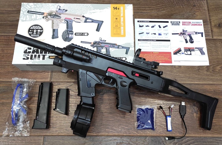 Автомат Пістолет на орбізах Glock 18C Скорострільний Орбіган гель ...