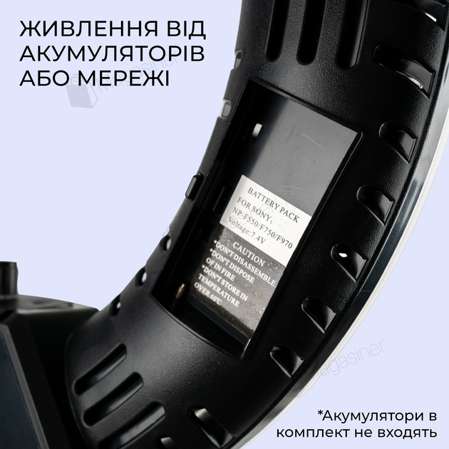 Потужна Кільцева лампа SY-3161 45 см 96W з роз'ємом під акумулятори з ...