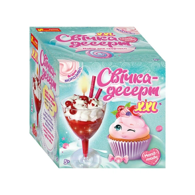 Гелева свічка в стаканчику Вишневий десерт 10100525 своїми руками фото відгуки