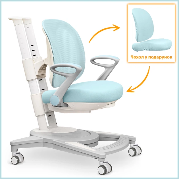 Дитяче крісло Mealux Sigma Air KBL Blue (Y-118 KBL) – купити онлайн на ROZETKA