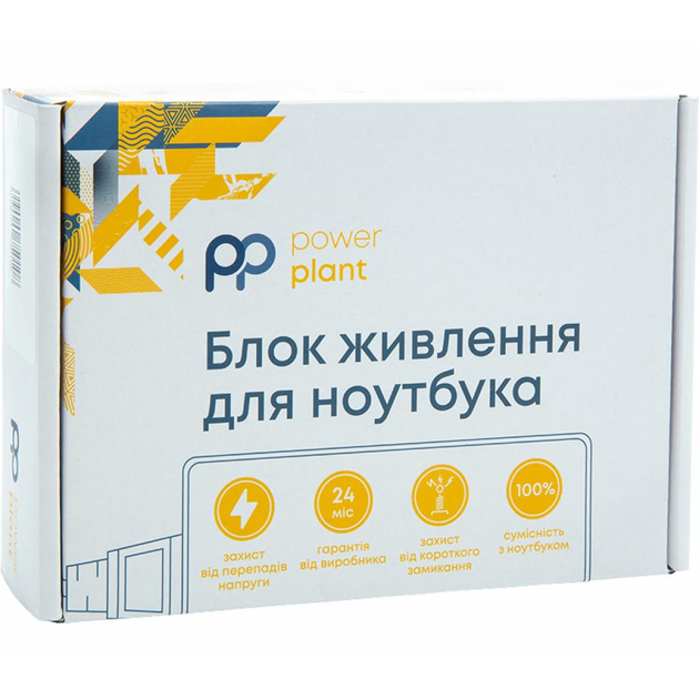 Блок питания к ноутбуку PowerPlant IBM/LENOVO 220V, 20V 65W 3.25A ...