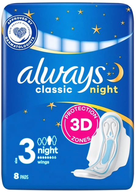 ROZETKA | Гигиенические прокладки Always Classic Night Размер 3 8 шт ...