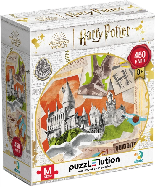 Пазл Hard-M DoDo Harry Potter Школа Хогвартс и поле для квидича 450 ...
