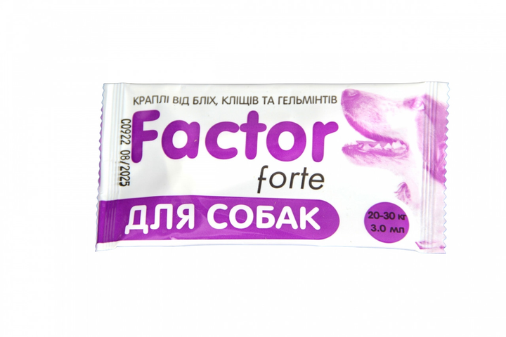 Капли для собак Faktor forte (Фактор Форте) 20-30 кг – купить онлайн на ...