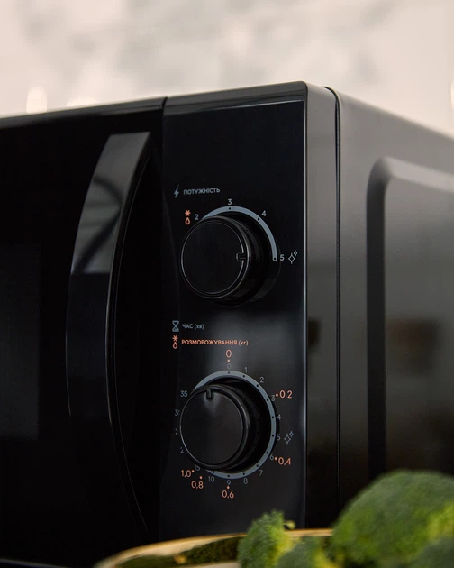 Мікрохвильова піч RZTK Heat Up 700 Black (НВЧ) – фото, відгуки ...