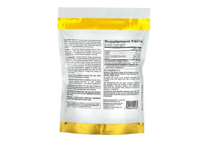 Морской коллаген с гиалуроновой кислотой и витамином C California Gold ...
