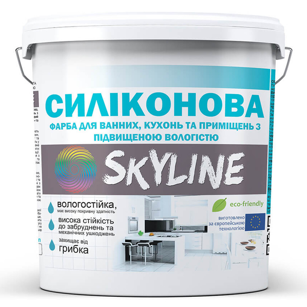 Скайлайн Краска СИЛИКОНОВАЯ для ванной, кухни и помещений с повышенной ...
