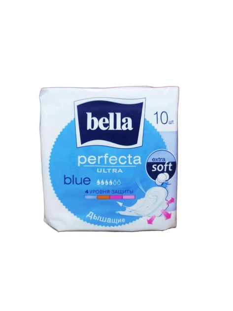 ROZETKA | Гигиенические прокладки Bella Perfecta Ultra Blue 10 шт ...