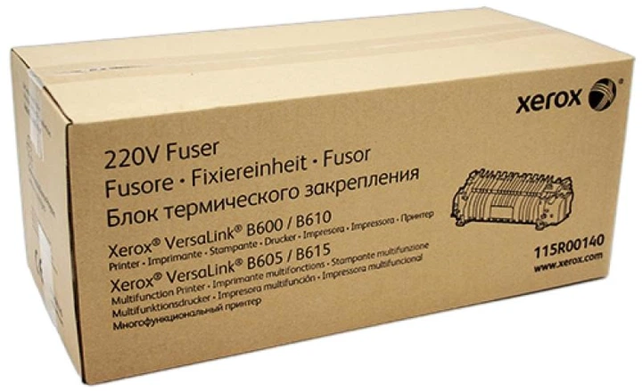 Модуль фьюзера Xerox Fuser B600 B605 B610 B615 (115R00140) – фото ...