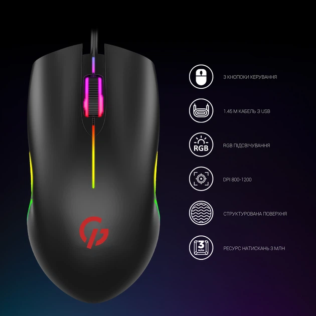 Миша GamePro USB GM117 Black – фото, відгуки, характеристики в інтернет ...