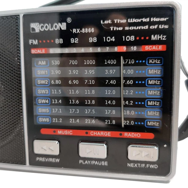 Многодиапазонное FM/AM/SW радио GOLON RX-8866 MP3-плеер, TF, USB Silver ...