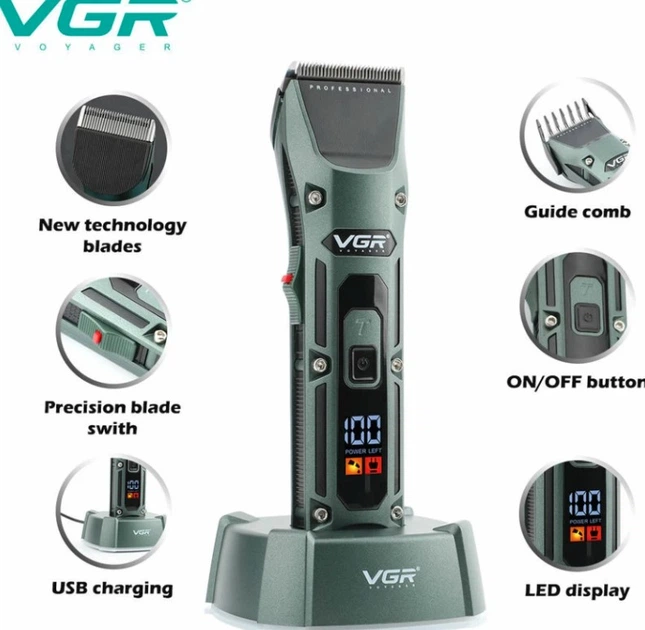 Аккумуляторная беспроводная машинка для стрижки волос VGR V-696 с LED дисплеем и ТУРБО режимом ...