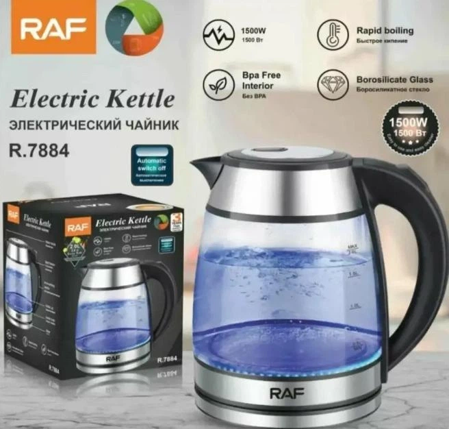 Электрический чайник RAF R.7884 стеклянный электрочайник 2л дисковый 1500 Вт черный – фото ...