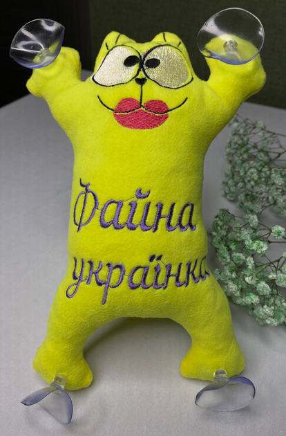 Мягкая игрушка кот Саймона девочка в машину на присосках с надписью ...
