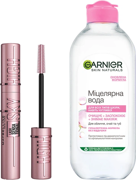 Набір Туш для вій Maybelline New York Lash Sensational Sky High Чорна 7 ...