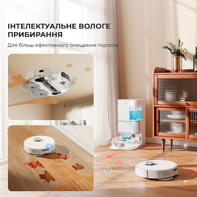 Робот-пылесос моющий Dreame L10 ULTRA – фото, отзывы, характеристики в ...