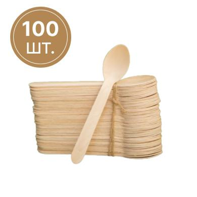 Ложки одноразовые деревянные LISKO 16 см 100 шт (00000000147) от ...