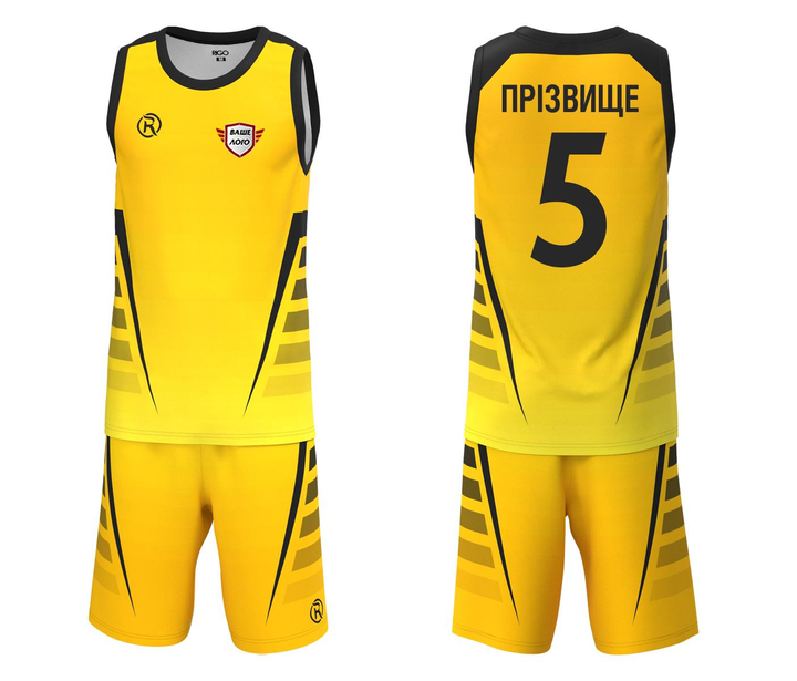 Баскетбольная форма RIGO ARGO PRO Yellow-Black 3XL – фото, отзывы ...