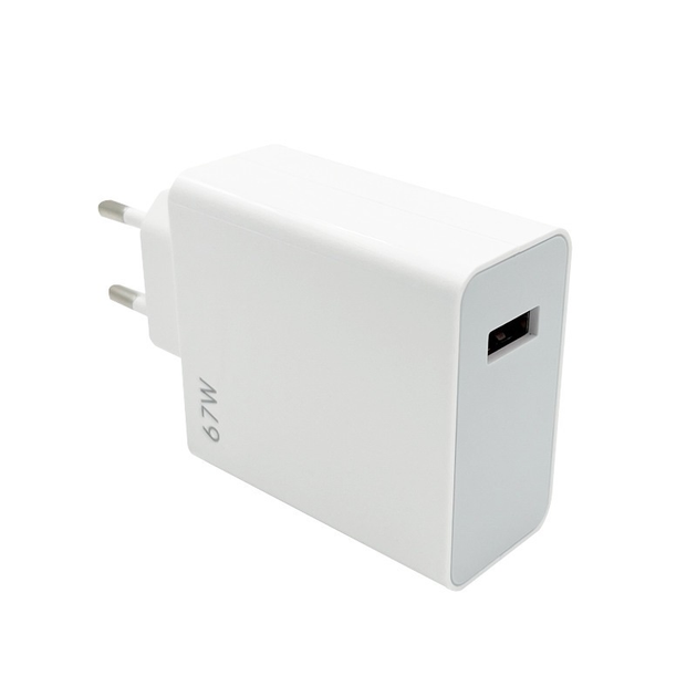 Зарядное устройство 67W + кабель для телефонов Xiaomi и других c ...