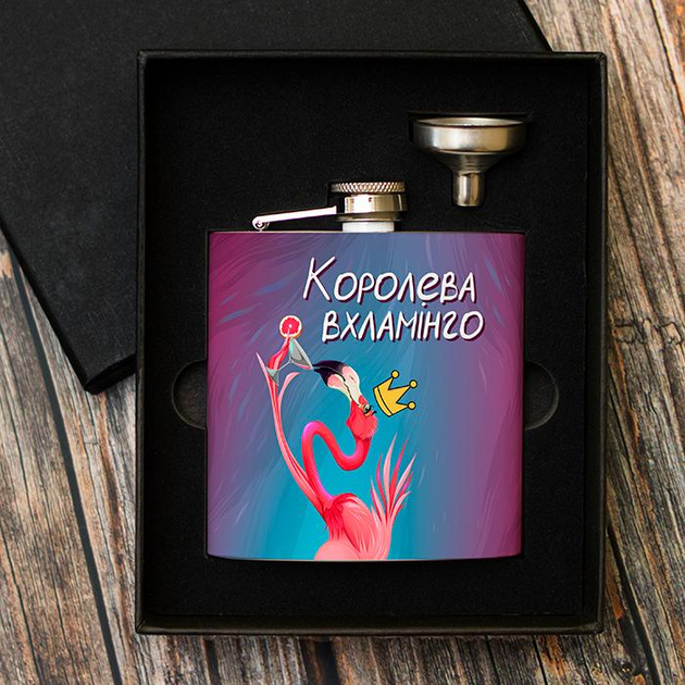 Фляга для алкоголя з лійкою у подарочному боксі Cupmugs "Королева ...