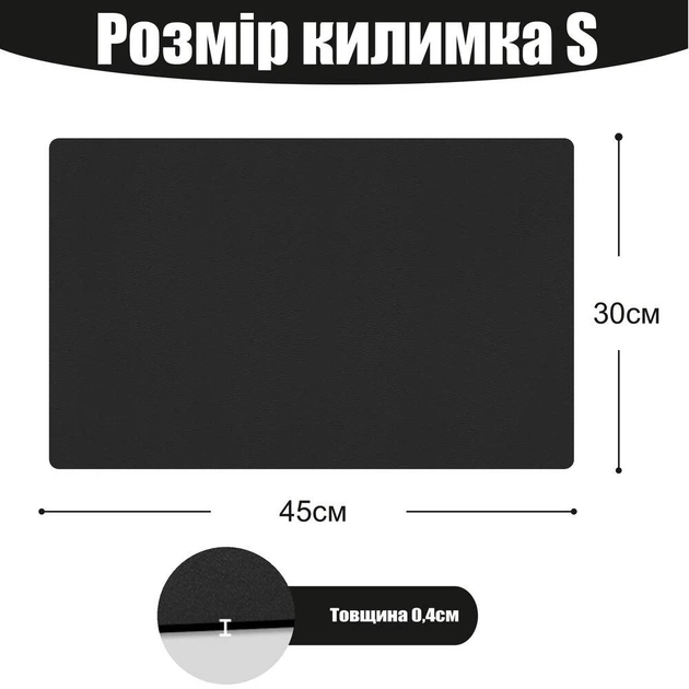 Антискользящий кухонный коврик - Абсорбирующий коврик для сушки посуды ...