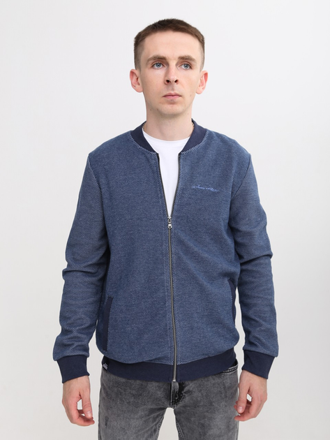 Кофта мужская синяя на молнии 1351-2 XL от продавца: JEANSterdam – в ...