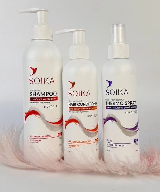 Набір для жирного волосся 3в1 Soika 700мл(4820206214600) – купити онлайн на ROZETKA