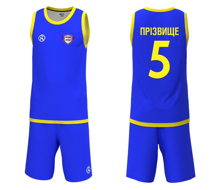 Баскетбольная форма RIGO BASIC Blue-Yellow 4XL – фото, отзывы ...
