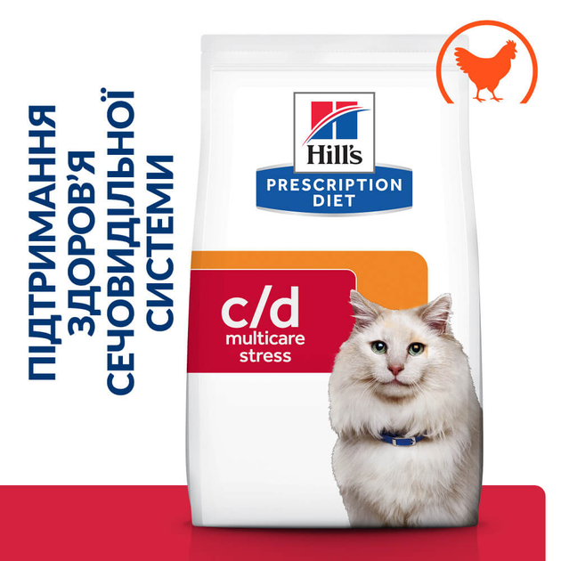 Сухой лечебный корм Hill`s Prescription Diet Feline c/d Multicare ...