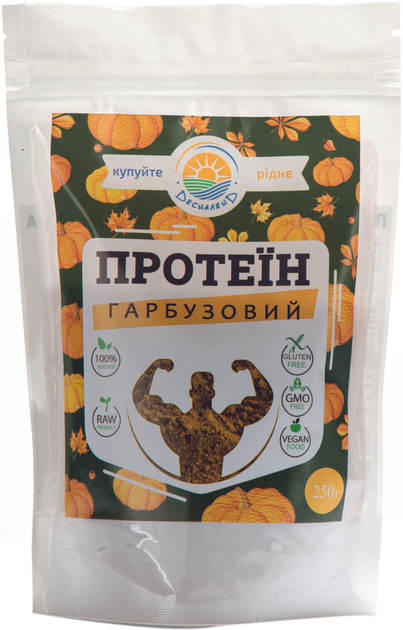 Протеин Десналенд тыквенный 250 г (4820216780440) – купить в Украине ...