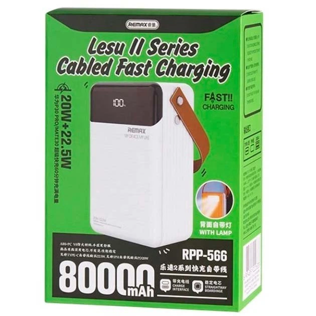 Power Bank 80000mAh Remax RPP-566 Білий Lesu II PD20W+QC22.5W 3USB/2Type-C/micro-USB/Lightning ...