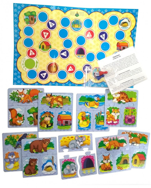 Детская развивающая настольная игра-квест "Животные" 84443, 8 игр в ...