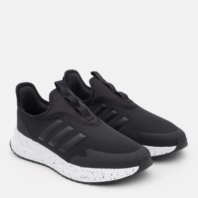 Чоловічі кросівки Adidas X_Plrpulse IE8475 42.5 (8.5UK) 27 см Cblack ...