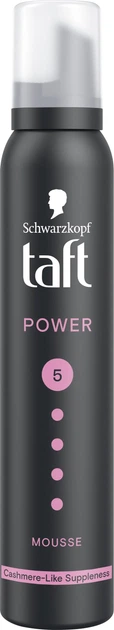 Пена для волос Taft Power Cashmere 5 200 мл (9000100477789) – купить ...