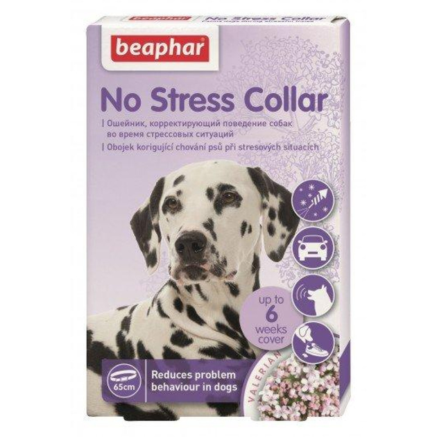 Ошейник антистресс Beaphar No Stress Collar dog для собак, 65 см от ...