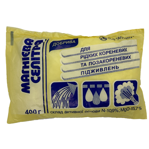Селитра купить на ROZETKA.ua | Продажа, полезные отзывы, ⚡ цены