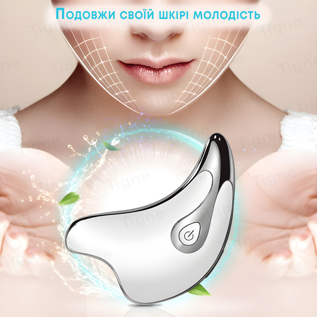 Массажер для лица микротоковый FACE-LIFT Ms.W аппарат для лифтинга ...