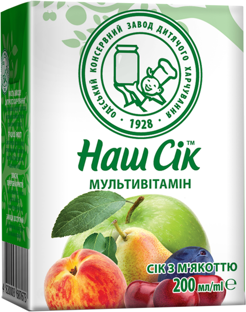 Упаковка сока ОКЗДП Наш Сок Мультивитаминный сок 0.2 л х 27 шт ...