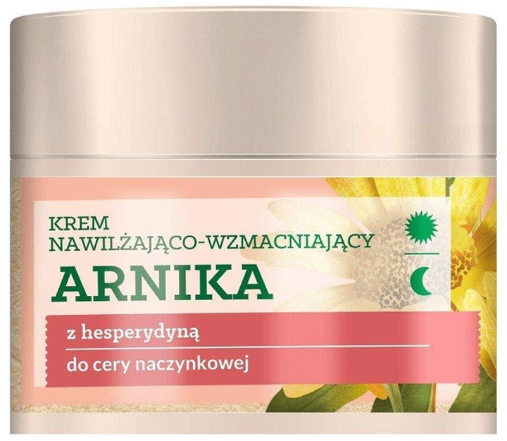 Кремы Арника - ROZETKA | Купить крем с арникой в Украине: широкий выбор ...